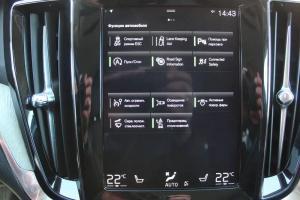 Коричневый Вольво B60 2019 в Лиепая, объемом двигателя 2.00 л и пробегом 197 тыс. км за 16200 €, фото 14 на AUTOMOTO.COM.LV