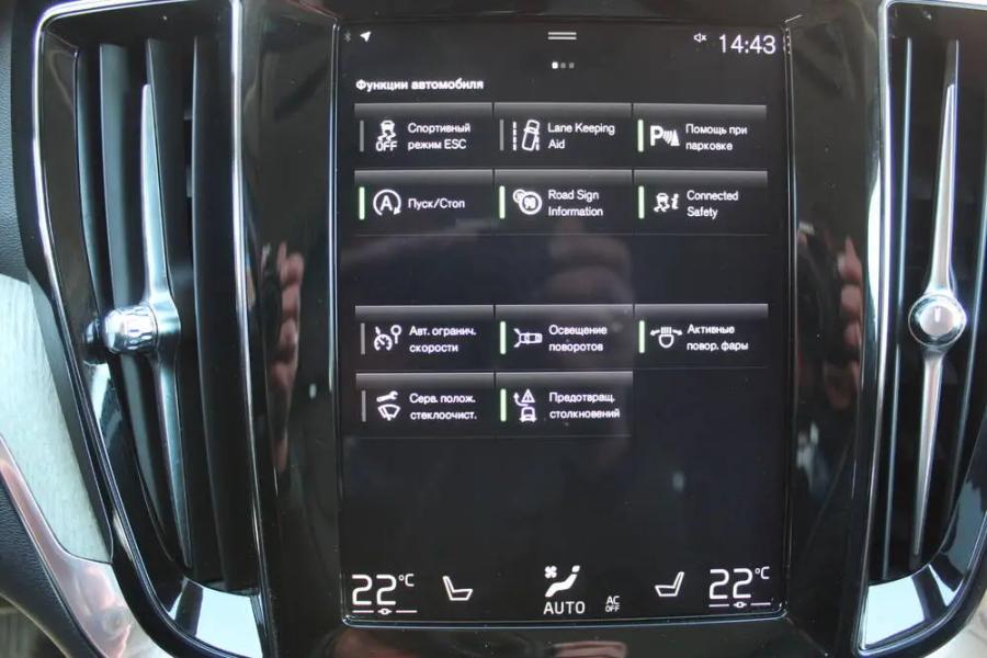 Коричневый Вольво B60 2019 в Лиепая, объемом двигателя 2.00 л и пробегом 197 тыс. км за 16200 €, фото 14 на AUTOMOTO.COM.LV