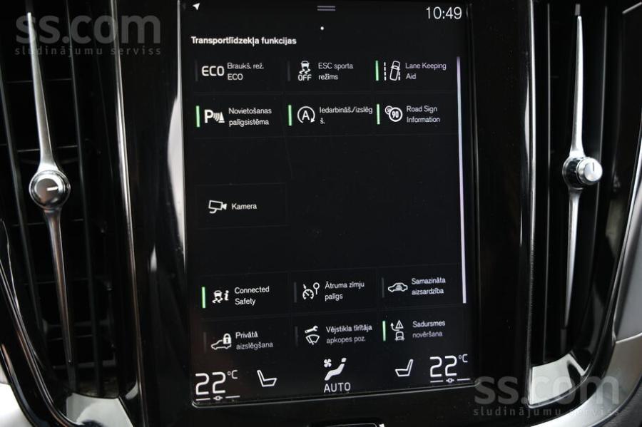 Коричневый Вольво B60 2019 в Тукумс, объемом двигателя 2.00 л и пробегом 282 тыс. км за 12400 €, фото 16 на AUTOMOTO.COM.LV