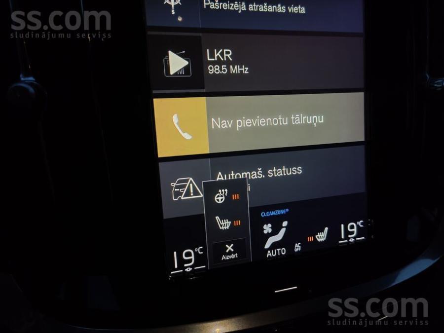 Brown Volvo V60 2019 in Saldus, with an engine capacity of 2.00 L and mileage of 363 thousand km for 14800 €, photo 19 on AUTOMOTO.COM.LV