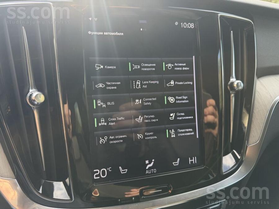 Brūns Volvo V60 2019 Rēzekne, ar dzinēja tilpumu 2.00 L un nobraukumu 260 tūkst. km par 12990 €, foto 13 vietnē AUTOMOTO.COM.LV
