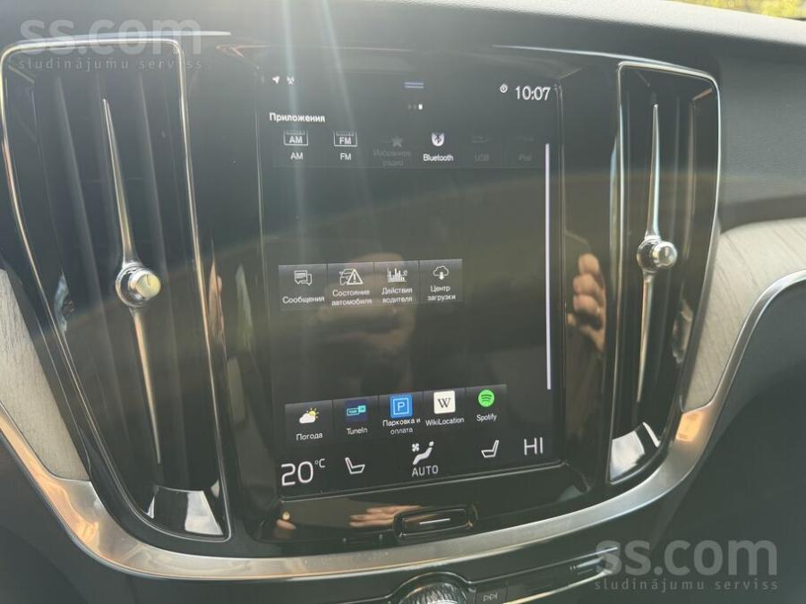 Brūns Volvo V60 2019 Rēzekne, ar dzinēja tilpumu 2.00 L un nobraukumu 260 tūkst. km par 12990 €, foto 16 vietnē AUTOMOTO.COM.LV