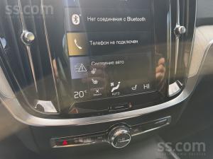 Brūns Volvo V60 2019 Rēzekne, ar dzinēja tilpumu 2.00 L un nobraukumu 260 tūkst. km par 12990 €, foto 18 vietnē AUTOMOTO.COM.LV