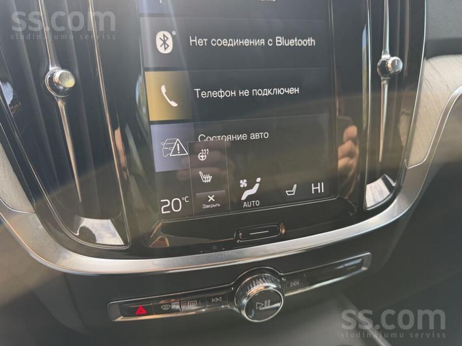Brūns Volvo V60 2019 Rēzekne, ar dzinēja tilpumu 2.00 L un nobraukumu 260 tūkst. km par 12990 €, foto 18 vietnē AUTOMOTO.COM.LV