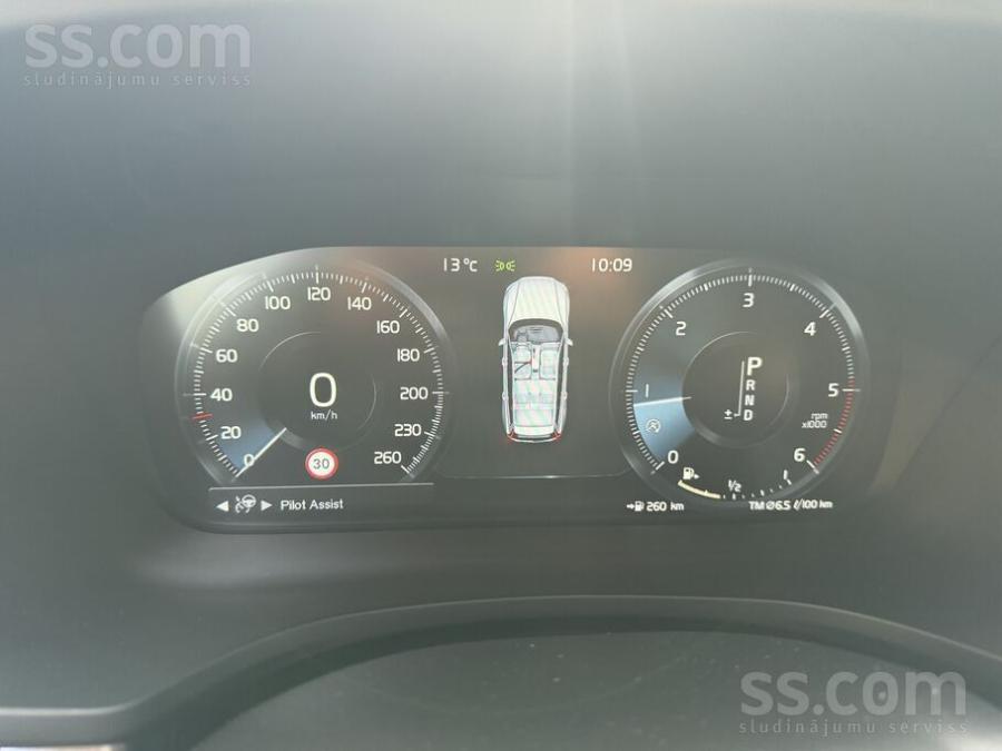 Brūns Volvo V60 2019 Rēzekne, ar dzinēja tilpumu 2.00 L un nobraukumu 260 tūkst. km par 12990 €, foto 26 vietnē AUTOMOTO.COM.LV