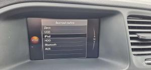 Melns Volvo V60 Cross Country 2018 Viļņa, ar dzinēja tilpumu 2.00 L un nobraukumu 305 tūkst. km par 9600 €, foto 21 vietnē AUTOMOTO.COM.LV