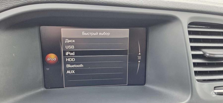Melns Volvo V60 Cross Country 2018 Viļņa, ar dzinēja tilpumu 2.00 L un nobraukumu 305 tūkst. km par 9600 €, foto 21 vietnē AUTOMOTO.COM.LV
