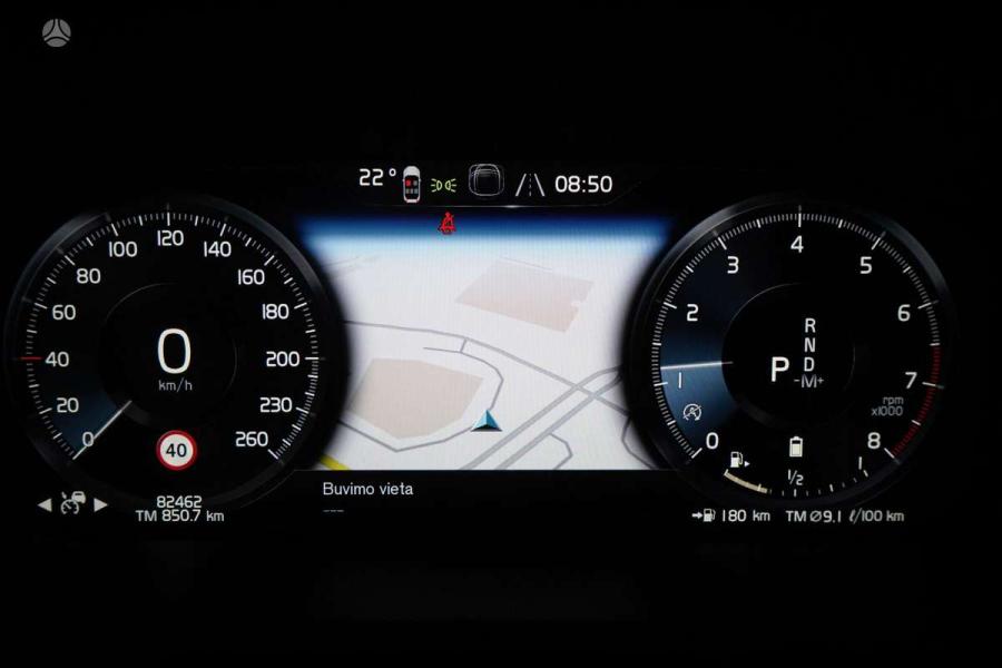 Синий Вольво V60 Cross Country 2021 в Вильнюс, объемом двигателя 1.97 л и пробегом 83 тыс. км за 28900 €, фото 24 на AUTOMOTO.COM.LV
