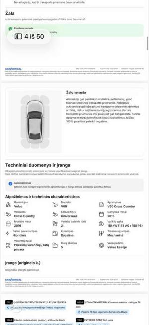 Коричневый Вольво V60 Cross Country 2015 в Таураге, объемом двигателя 1.97 л и пробегом 198 тыс. км за 10500 €, фото 26 на AUTOMOTO.COM.LV