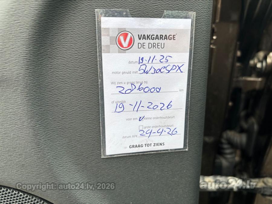 Brown Volvo V60 Cross Country 2017 in Paide, with an engine capacity of 2.40 L and mileage of 279 thousand km for 11890 €, photo 29 on AUTOMOTO.COM.LV