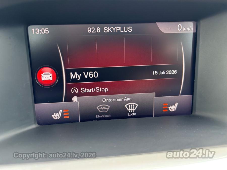 Brown Volvo V60 Cross Country 2017 in Paide, with an engine capacity of 2.00 L and mileage of 275 thousand km for 10390 €, photo 20 on AUTOMOTO.COM.LV