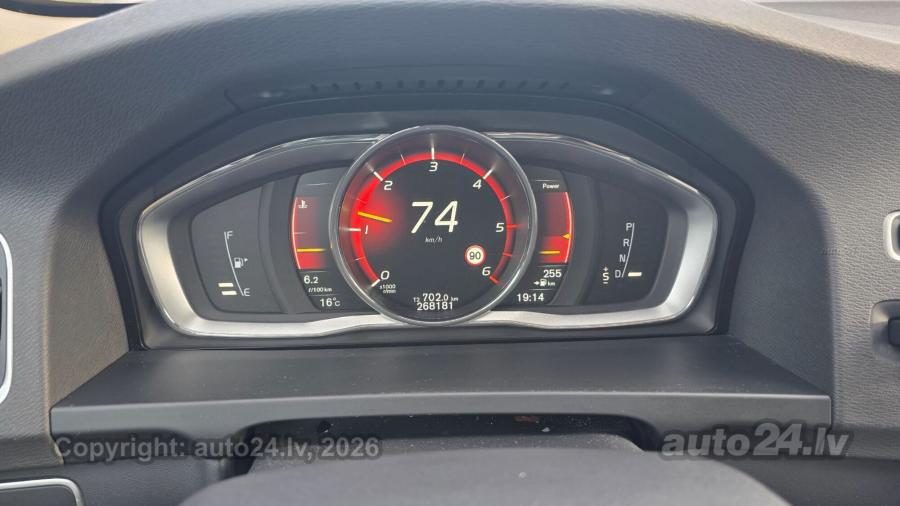Pelēks Volvo V60 Cross Country 2016 Tallina, ar dzinēja tilpumu 2.00 L un nobraukumu 268 tūkst. km par 12500 €, foto 22 vietnē AUTOMOTO.COM.LV