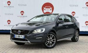 Grey Volvo V60 Cross Country 2018 in Taurage, with an engine capacity of 1.97 L and mileage of 222 thousand km for 9800 €, photo  on AUTOMOTO.COM.LV