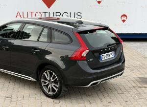Grey Volvo V60 Cross Country 2018 in Taurage, with an engine capacity of 1.97 L and mileage of 222 thousand km for 9800 €, photo 22 on AUTOMOTO.COM.LV