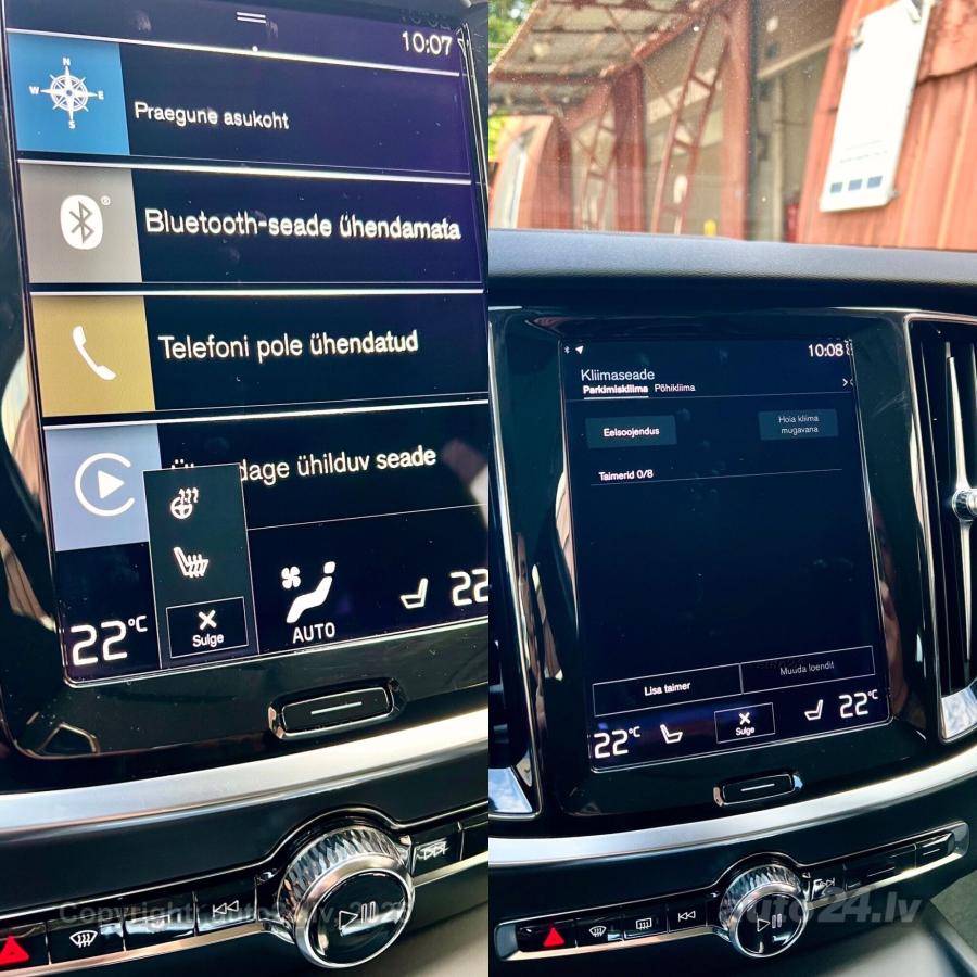 Pelēks Volvo V60 Cross Country 2021 Tallina, ar dzinēja tilpumu 2.00 L un nobraukumu 149 tūkst. km par 23999 €, foto 24 vietnē AUTOMOTO.COM.LV