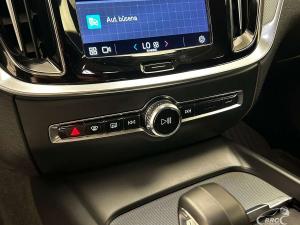 Pelēks Volvo V60 Cross Country 2023 Viļņa, ar dzinēja tilpumu 1.97 L un nobraukumu 173 tūkst. km par 23900 €, foto 19 vietnē AUTOMOTO.COM.LV