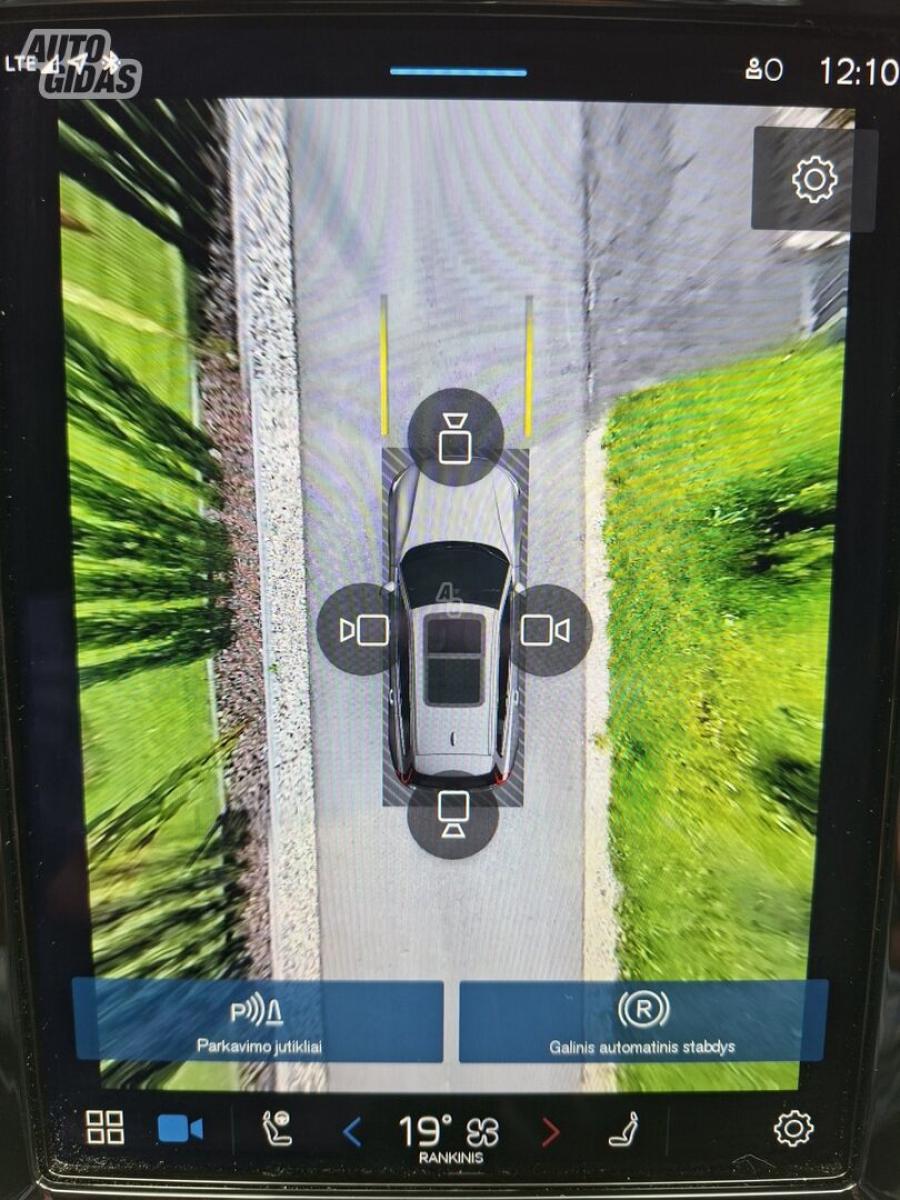 Volvo V60 Cross Country 2024 Viļņa, ar dzinēja tilpumu 2.00 L un nobraukumu 16 tūkst. km par 39000 €, foto 9 vietnē AUTOMOTO.COM.LV