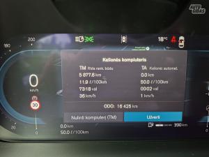 Volvo V60 Cross Country 2024 Viļņa, ar dzinēja tilpumu 2.00 L un nobraukumu 16 tūkst. km par 39000 €, foto 12 vietnē AUTOMOTO.COM.LV
