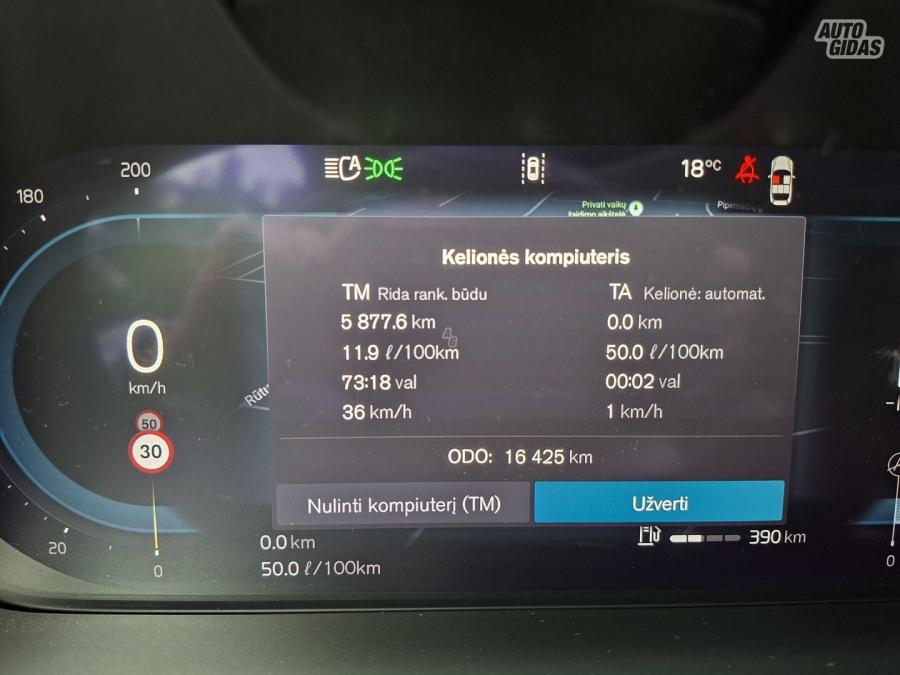 Volvo V60 Cross Country 2024 Viļņa, ar dzinēja tilpumu 2.00 L un nobraukumu 16 tūkst. km par 39000 €, foto 12 vietnē AUTOMOTO.COM.LV