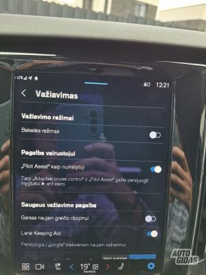 Volvo V60 Cross Country 2024 Viļņa, ar dzinēja tilpumu 2.00 L un nobraukumu 16 tūkst. km par 39000 €, foto 17 vietnē AUTOMOTO.COM.LV