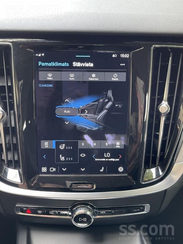 Volvo V60 2023 Rīga, ar dzinēja tilpumu 2.00 L un nobraukumu 0 tūkst. km par 35800 €, foto 6 vietnē AUTOMOTO.COM.LV