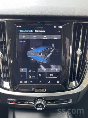 Volvo V60 2023 Rīga, ar dzinēja tilpumu 2.00 L un nobraukumu 0 tūkst. km par 35800 €, foto 7 vietnē AUTOMOTO.COM.LV