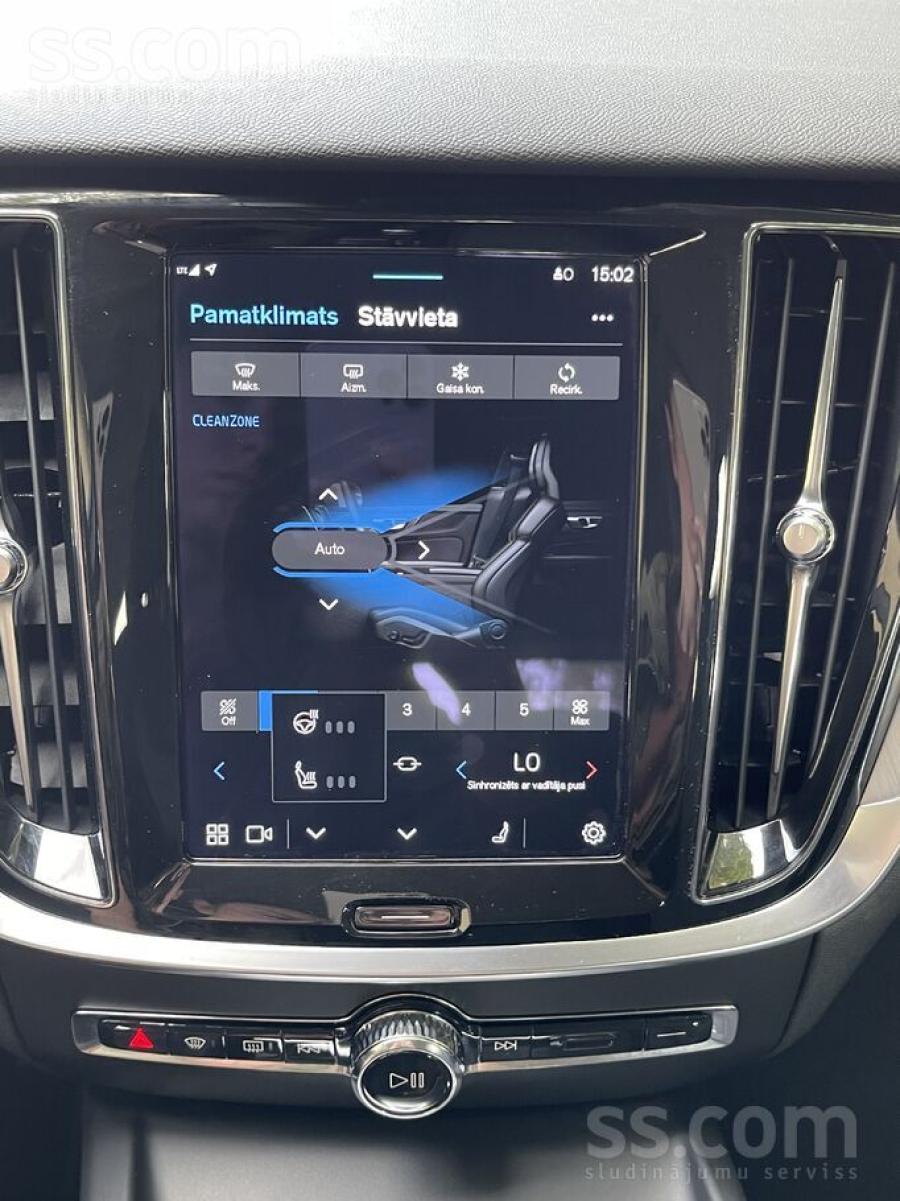 Volvo V60 2023 Rīga, ar dzinēja tilpumu 2.00 L un nobraukumu 0 tūkst. km par 35800 €, foto 7 vietnē AUTOMOTO.COM.LV