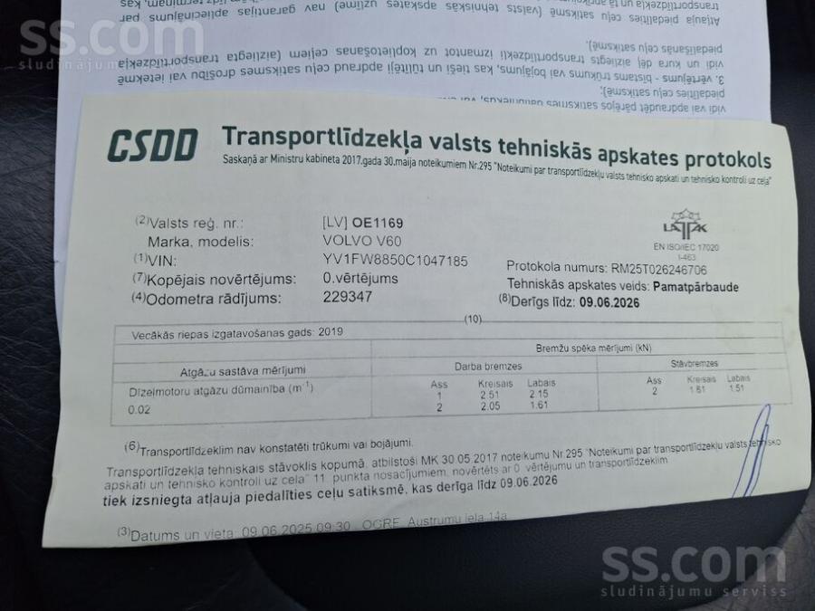 Pelēks Volvo V60 2011 Rīga, ar dzinēja tilpumu 2.00 L un nobraukumu 229 tūkst. km par 5950 €, foto 17 vietnē AUTOMOTO.COM.LV