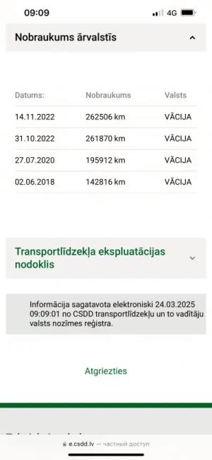 Серый Вольво B60 2011 в Екабпилс, объемом двигателя 1.60 л и пробегом 291 тыс. км за 6100 €, фото 22 на AUTOMOTO.COM.LV