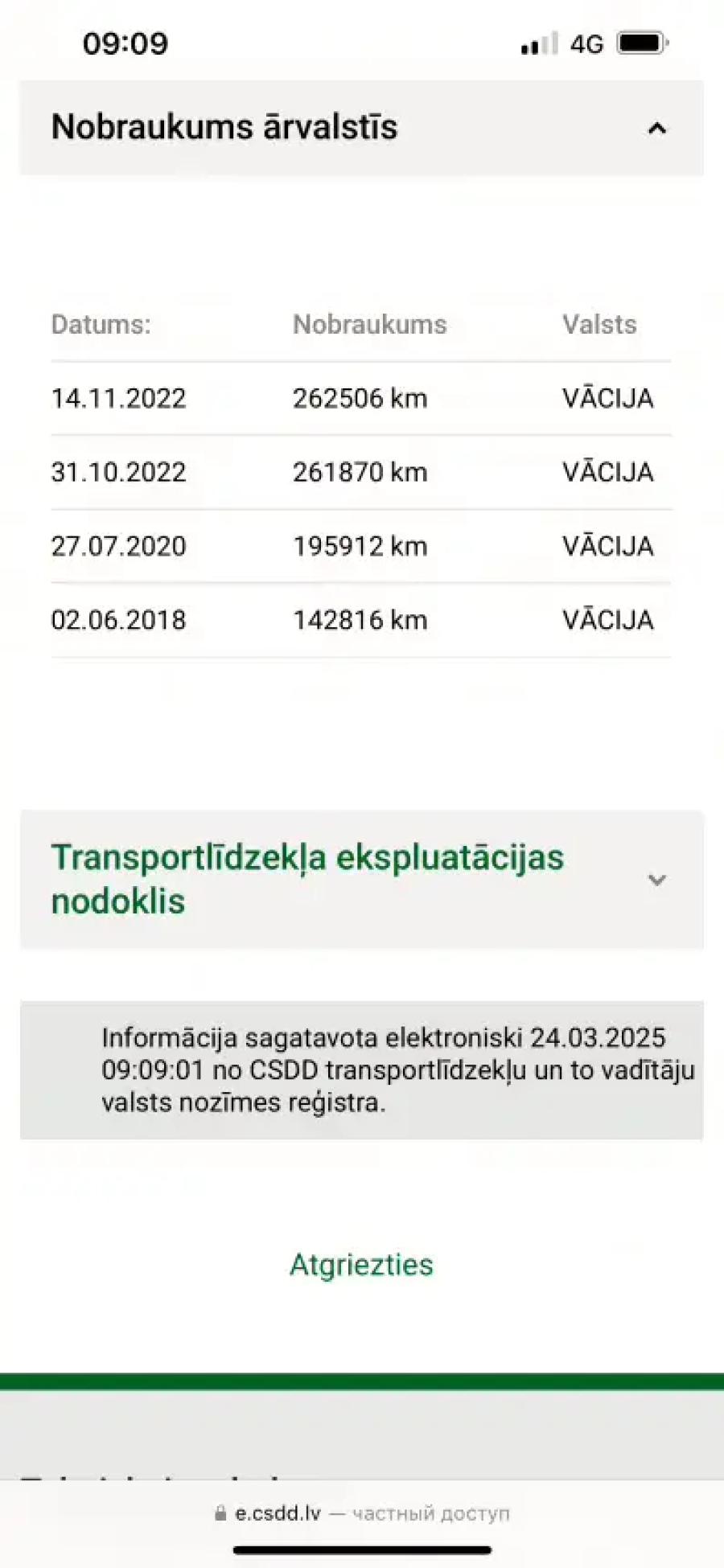 Серый Вольво B60 2011 в Екабпилс, объемом двигателя 1.60 л и пробегом 291 тыс. км за 6100 €, фото 22 на AUTOMOTO.COM.LV