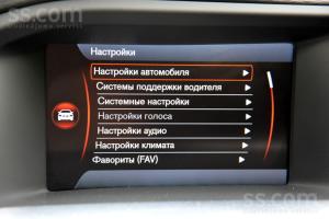 Pelēks Volvo V60 2012 Rīga, ar dzinēja tilpumu 2.00 L un nobraukumu 306 tūkst. km par 5450 €, foto 3 vietnē AUTOMOTO.COM.LV
