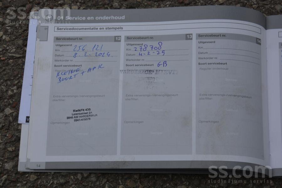 Pelēks Volvo V60 2012 Rīga, ar dzinēja tilpumu 2.00 L un nobraukumu 306 tūkst. km par 5450 €, foto 27 vietnē AUTOMOTO.COM.LV