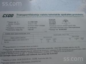 Серый Вольво B60 2015 в Огре, объемом двигателя 2.00 л и пробегом 159 тыс. км за 5300 €, фото 17 на AUTOMOTO.COM.LV