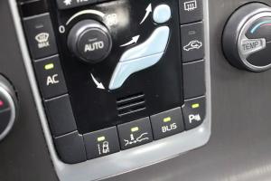 Pelēks Volvo V60 2011 Mārupe, ar dzinēja tilpumu 2.00 L un nobraukumu 329 tūkst. km par 6950 €, foto 21 vietnē AUTOMOTO.COM.LV