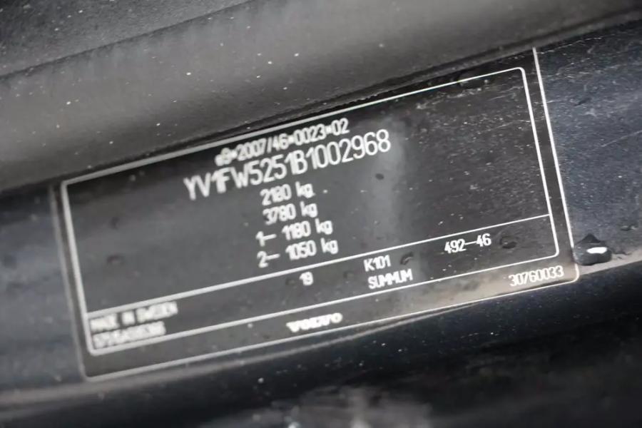 Pelēks Volvo V60 2011 Mārupe, ar dzinēja tilpumu 2.00 L un nobraukumu 329 tūkst. km par 6950 €, foto 27 vietnē AUTOMOTO.COM.LV