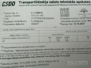 Pelēks Volvo V60 2011 Cēsis, ar dzinēja tilpumu 2.00 L un nobraukumu 0 tūkst. km par 5150 €, foto 24 vietnē AUTOMOTO.COM.LV