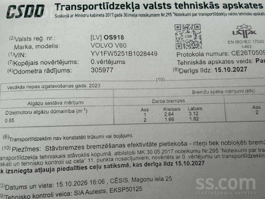 Pelēks Volvo V60 2011 Cēsis, ar dzinēja tilpumu 2.00 L un nobraukumu 0 tūkst. km par 5150 €, foto 24 vietnē AUTOMOTO.COM.LV