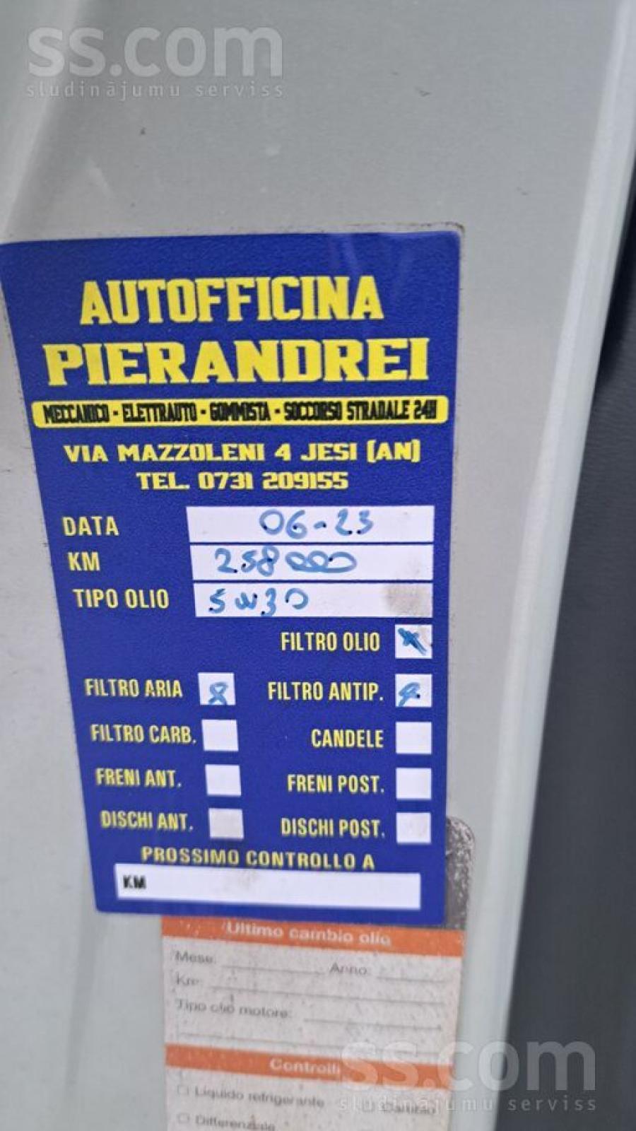 Серый Вольво B60 2012 в Огре, объемом двигателя 2.00 л и пробегом 272 тыс. км за 5750 €, фото 27 на AUTOMOTO.COM.LV