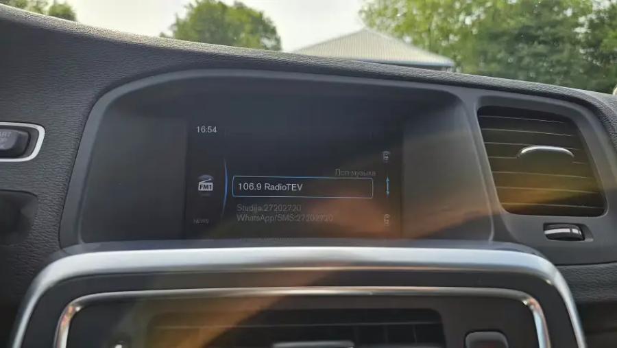 Pelēks Volvo V60 2012 Rīga, ar dzinēja tilpumu 2.00 L un nobraukumu 235 tūkst. km par 6550 €, foto 20 vietnē AUTOMOTO.COM.LV