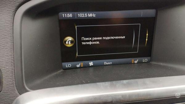 Grey Volvo V60 2012 in Kaunas, with an engine capacity of 1.98 L and mileage of 350 thousand km for 4200 €, photo 3 on AUTOMOTO.COM.LV
