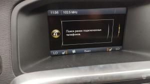 Grey Volvo V60 2012 in Kaunas, with an engine capacity of 1.98 L and mileage of 350 thousand km for 4200 €, photo 4 on AUTOMOTO.COM.LV