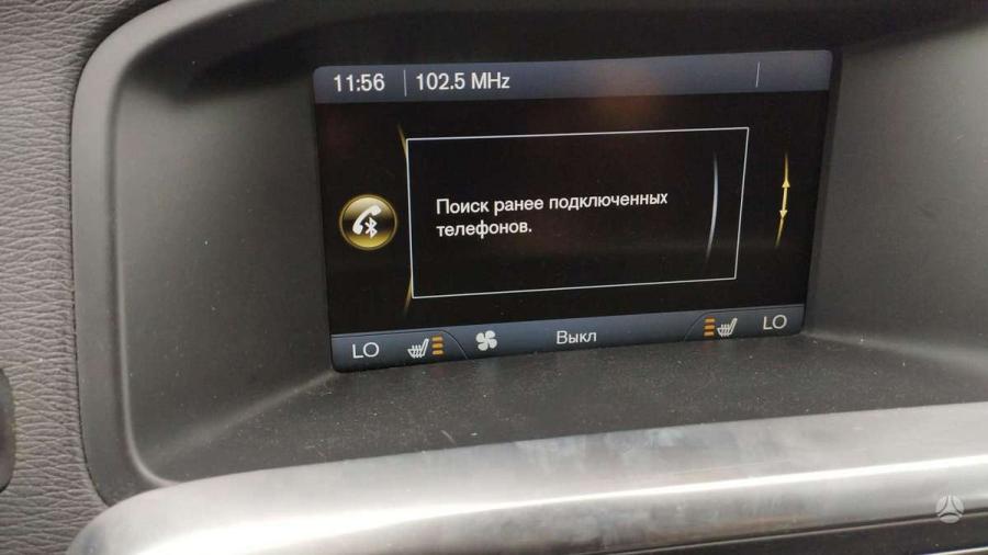 Grey Volvo V60 2012 in Kaunas, with an engine capacity of 1.98 L and mileage of 350 thousand km for 4200 €, photo 4 on AUTOMOTO.COM.LV