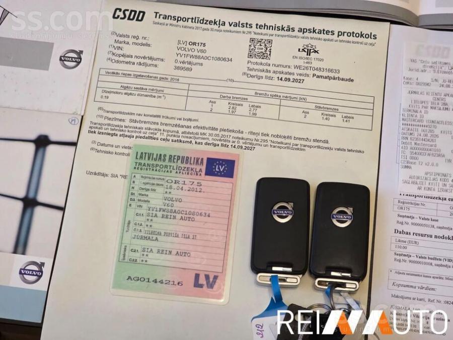 Pelēks Volvo V60 2012 Rīga, ar dzinēja tilpumu 2.00 L un nobraukumu 390 tūkst. km par 6350 €, foto 35 vietnē AUTOMOTO.COM.LV