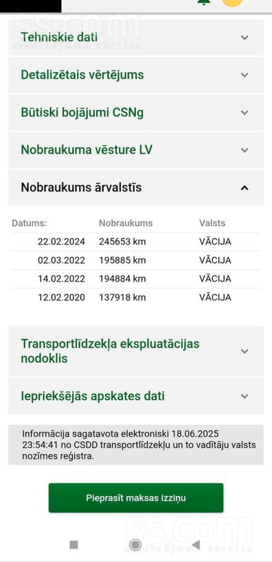 Серый Вольво B60 2013 в Рига, объемом двигателя 2.40 л и пробегом 249 тыс. км за 8690 €, фото 22 на AUTOMOTO.COM.LV