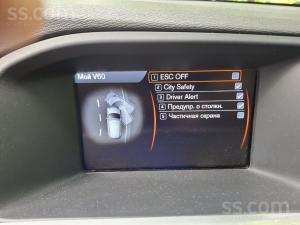 Grey Volvo V60 2013 in Riga, with an engine capacity of 2.40 L and mileage of 260 thousand km for 7150 €, photo 20 on AUTOMOTO.COM.LV