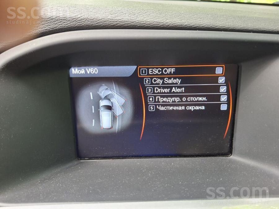 Grey Volvo V60 2013 in Riga, with an engine capacity of 2.40 L and mileage of 260 thousand km for 7150 €, photo 20 on AUTOMOTO.COM.LV