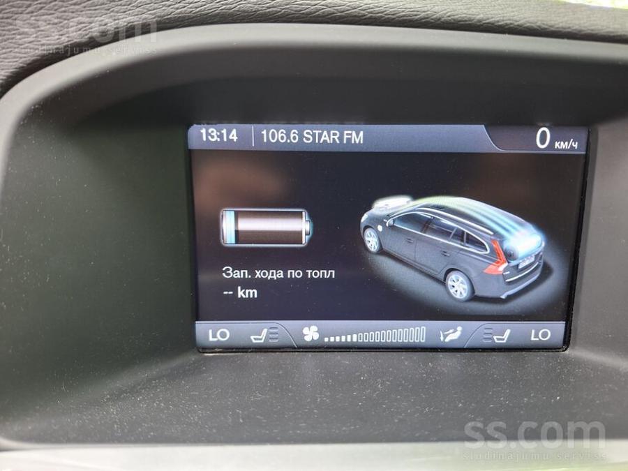 Grey Volvo V60 2013 in Riga, with an engine capacity of 2.40 L and mileage of 260 thousand km for 7150 €, photo 25 on AUTOMOTO.COM.LV