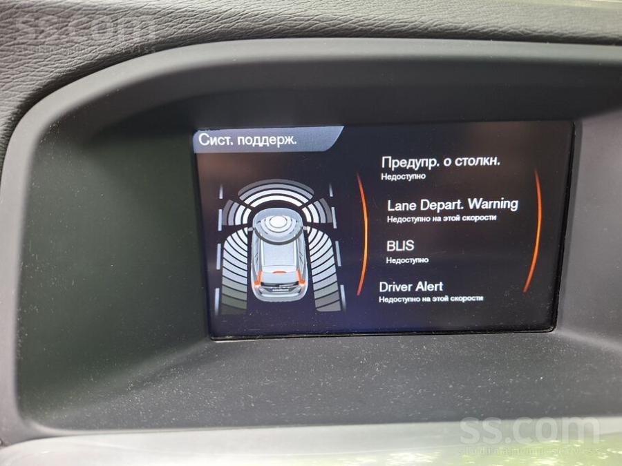 Grey Volvo V60 2013 in Riga, with an engine capacity of 2.40 L and mileage of 260 thousand km for 7150 €, photo 26 on AUTOMOTO.COM.LV