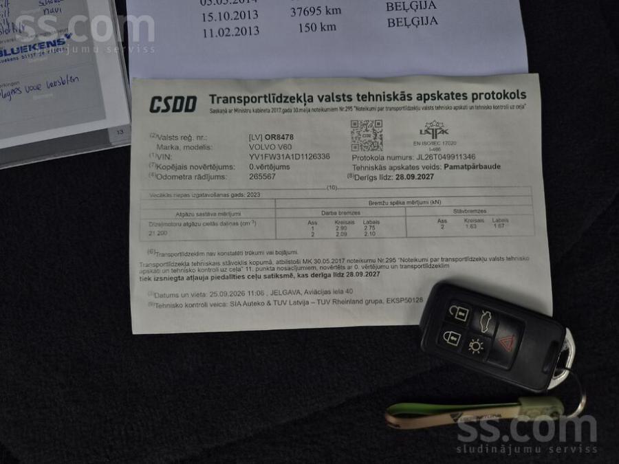 Серый Вольво B60 2013 в Елгава, объемом двигателя 2.00 л и пробегом 0 тыс. км за 5650 €, фото 22 на AUTOMOTO.COM.LV