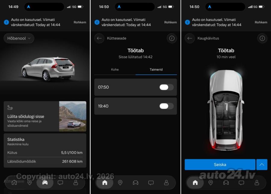 Pelēks Volvo V60 2014 Tallina, ar dzinēja tilpumu 2.00 L un nobraukumu 262 tūkst. km par 8950 €, foto 25 vietnē AUTOMOTO.COM.LV